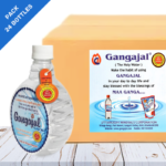 Gangajal - Holy Gangajal - Natural Gangajal - Gangajal for Puja